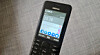 Testrapport: Nokia 301